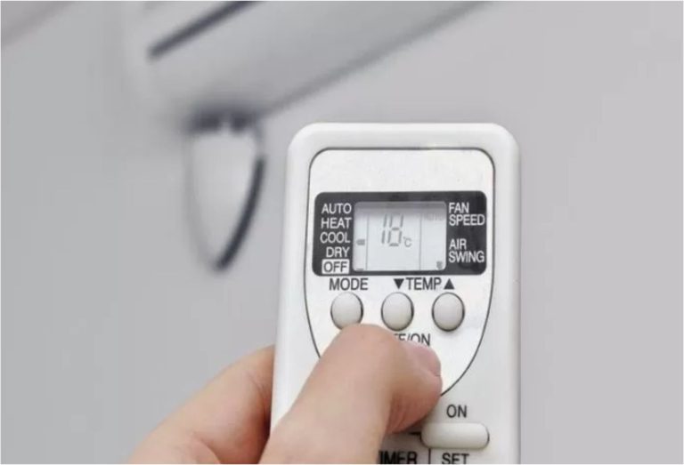 Fungsi Tombol F Cool pada Remote AC – Elektronike.id
